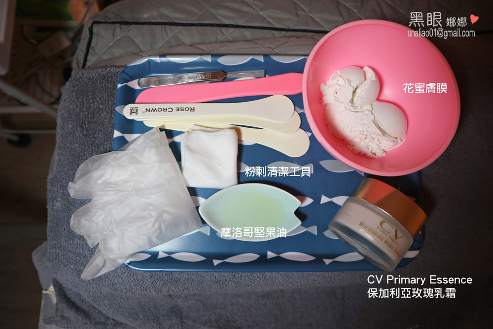 [台北大安區做臉] 值得體驗的Space Skin Care肌膚花境課程，全台首創天然香氛蠟燭融入臉部保養超紓壓，做臉找專業的皮膚管理師 ...